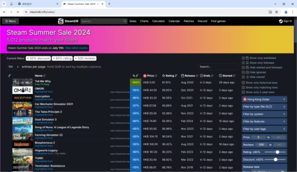steamdb怎麼設置中文 steamdb中文設置圖文步驟教學 - 資訊咖