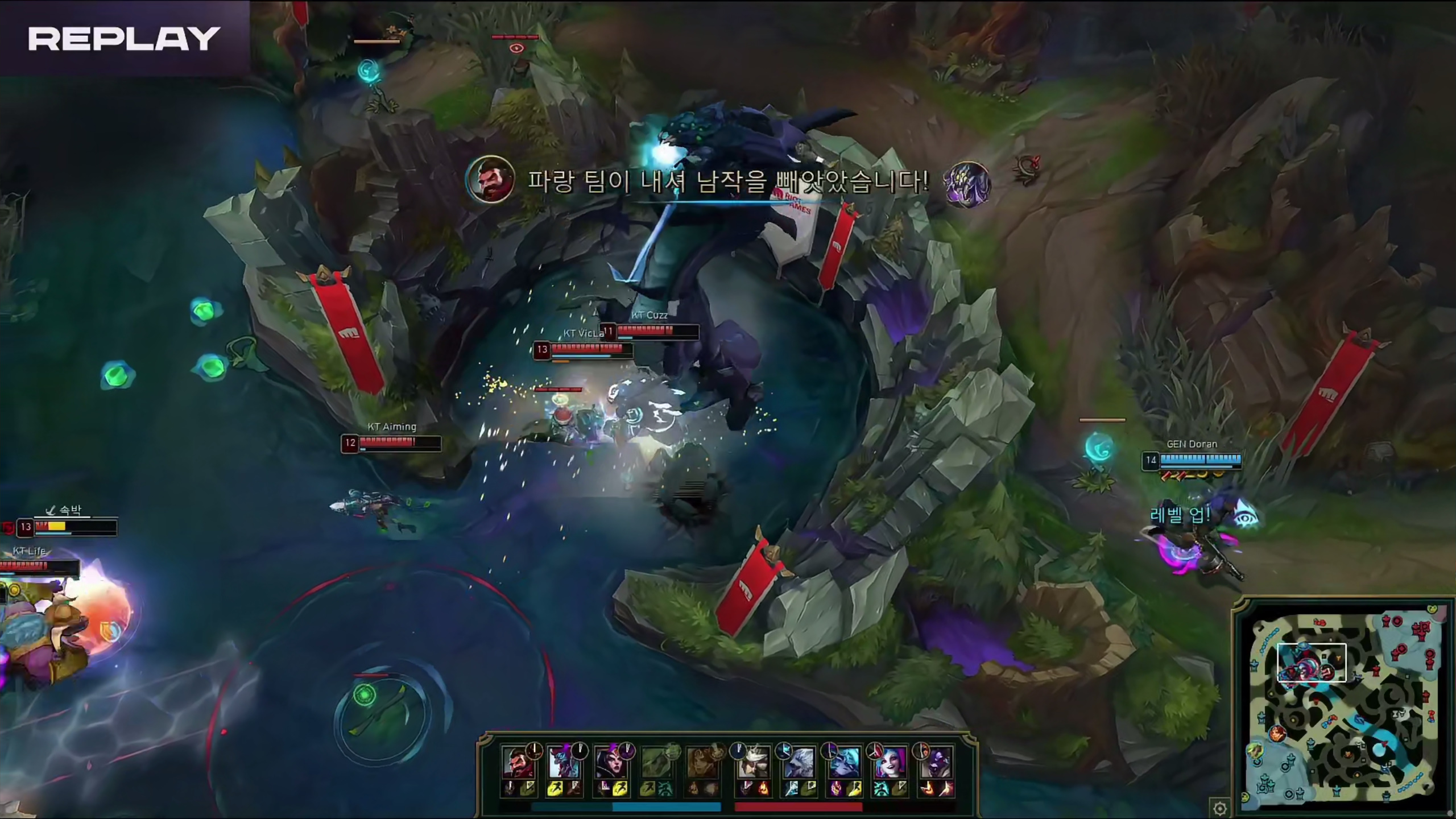 He wants to be the king of solo kills too much!KT regretted losing to ...