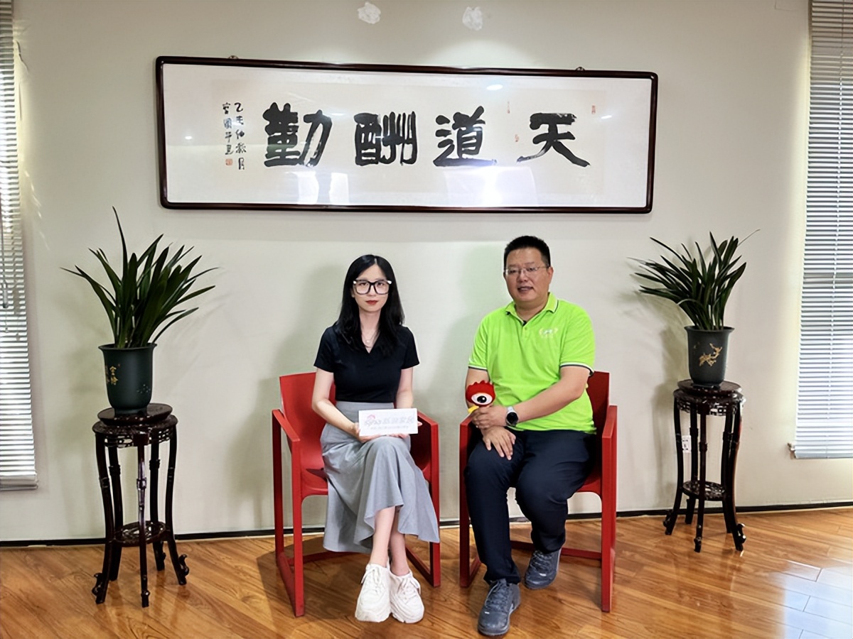 Qi Dan of Actually Home: Good seeds are cultivated in good soil, and ...