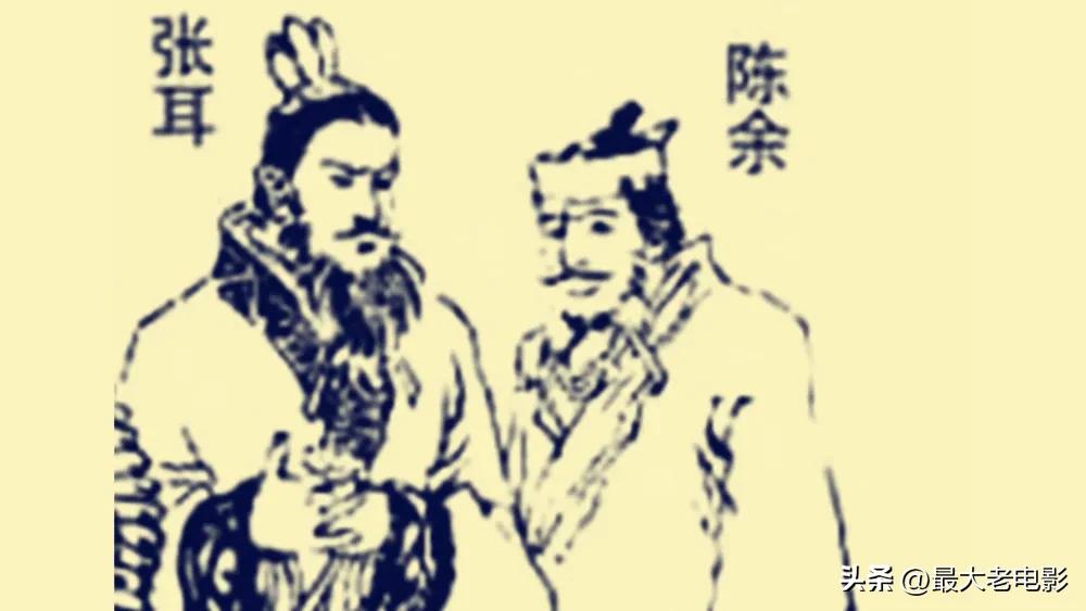 History of Beiyang People: Xinjiang Returns to the Team - iNEWS