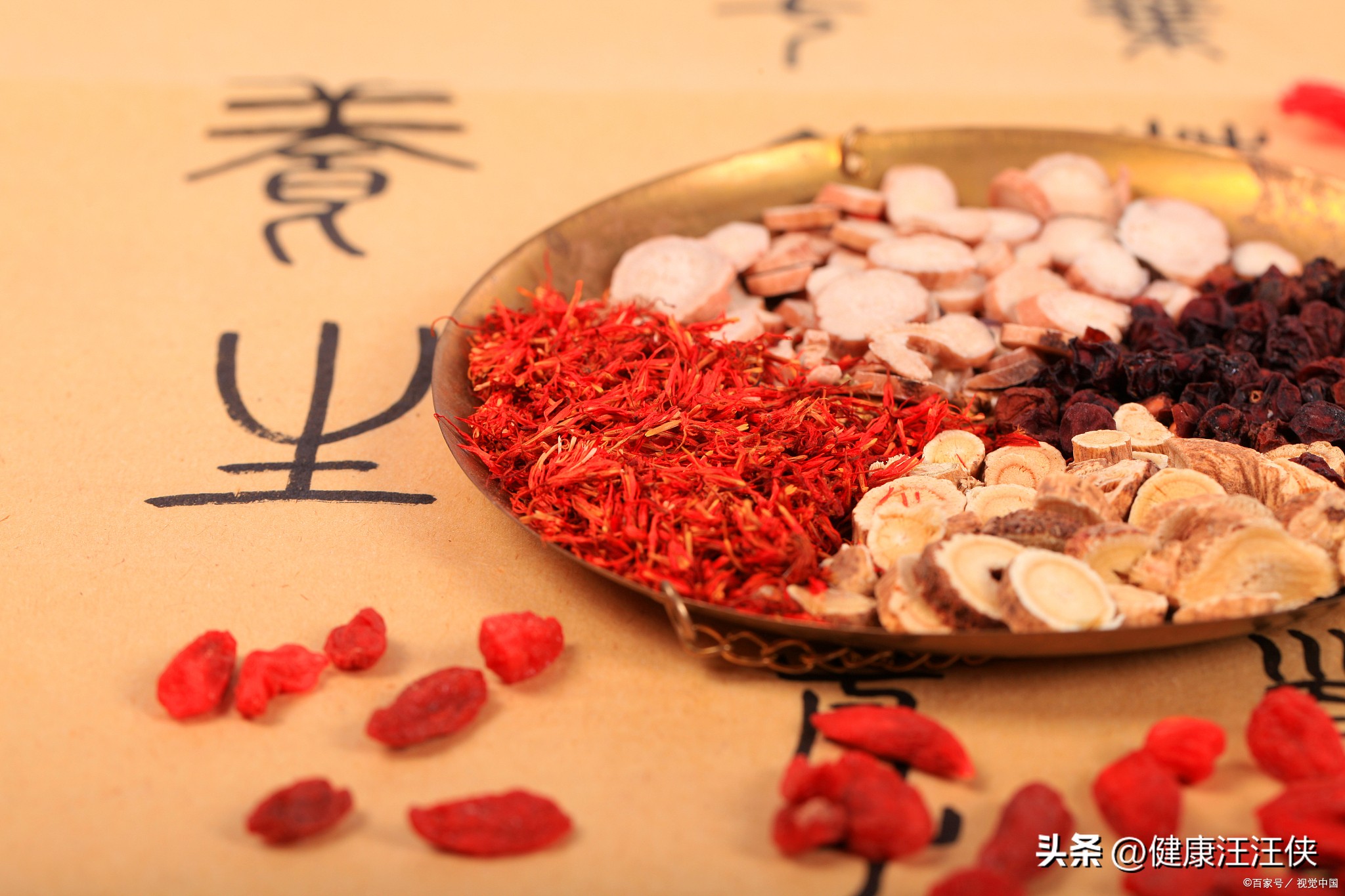 Qi and blood are connected, essential for health preservation - iMedia