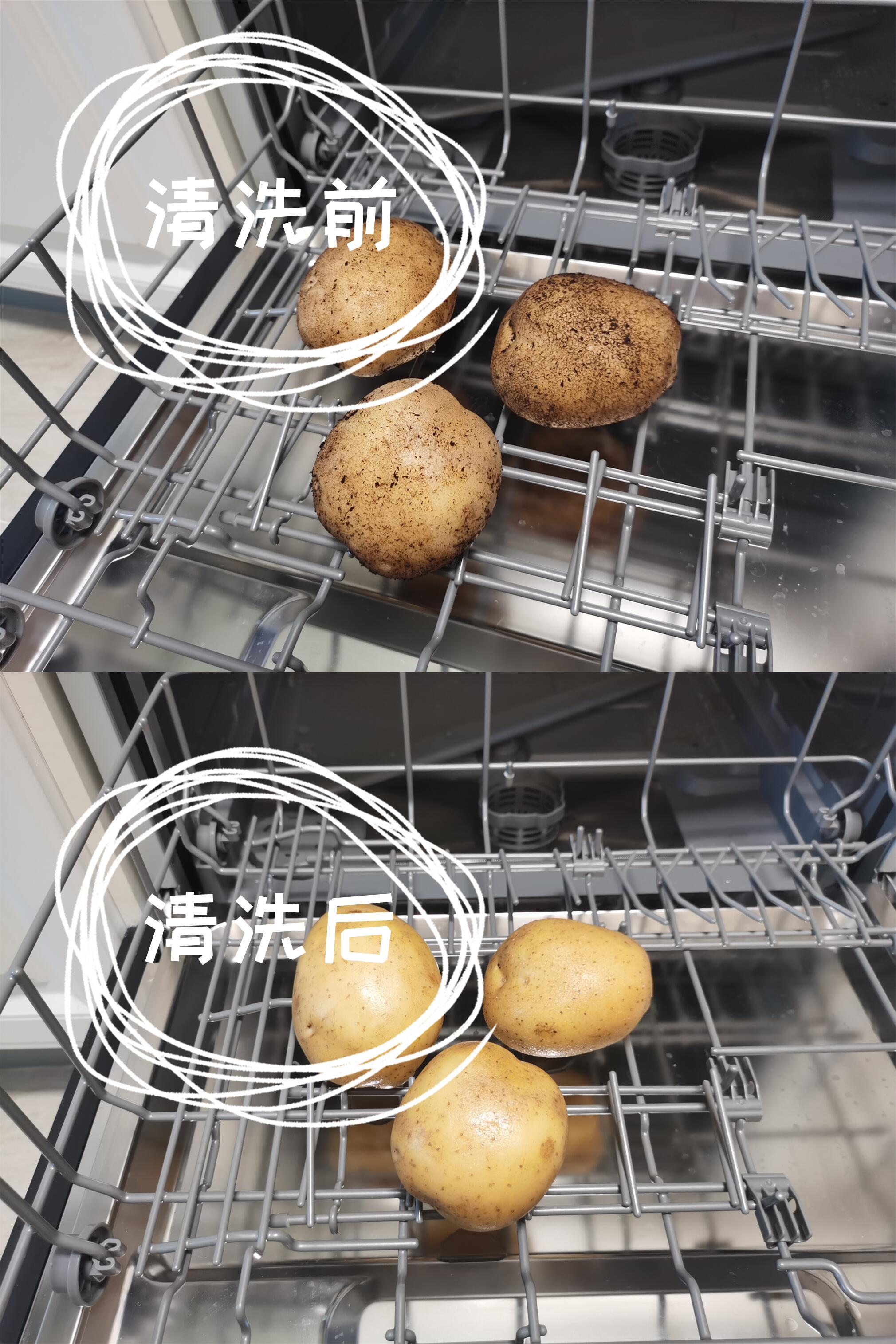 "Distressed" when you bought it, and it smells really good after use ...