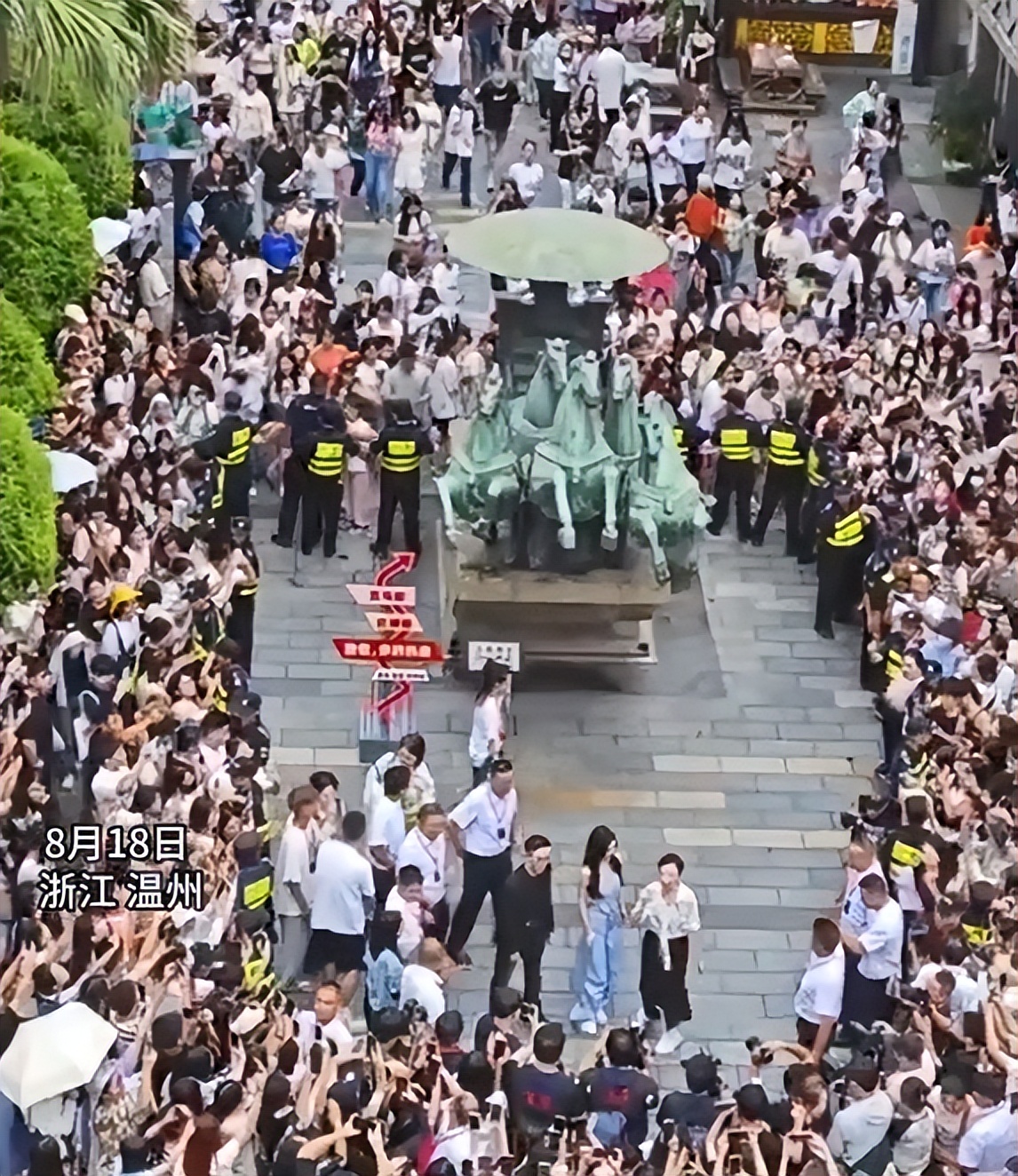Angelababy's offline activities are very popular, several security ...