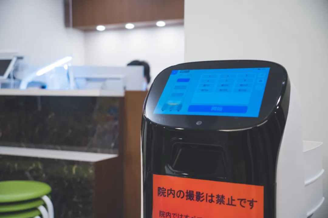 The Purdue robot first landed in a Japanese eye hospital, achieving a ...