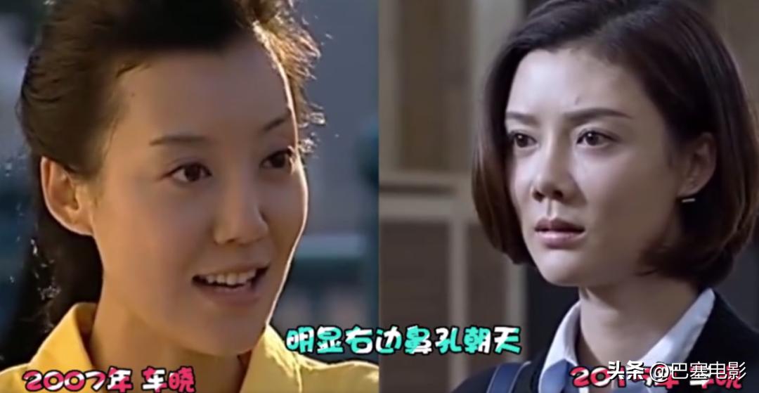 A good beauty has to get her nose, Ruby Lin's nose seems to be caught ...