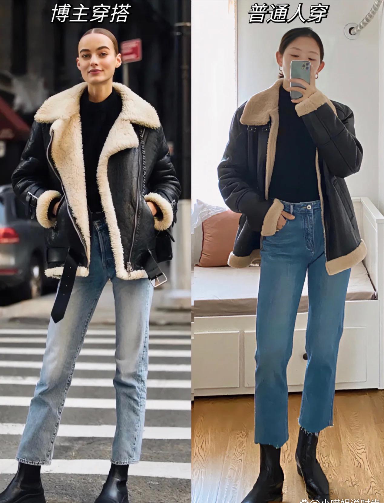 They accidentally became popular by imitation, and their outfits are ...