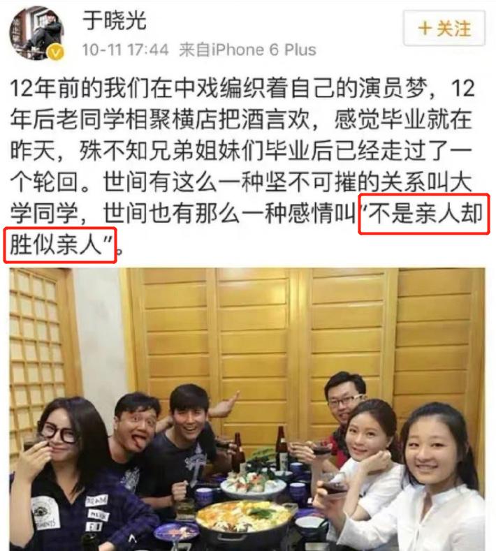 Husband is cheating and still pull him to show affection? Cursed by the ...