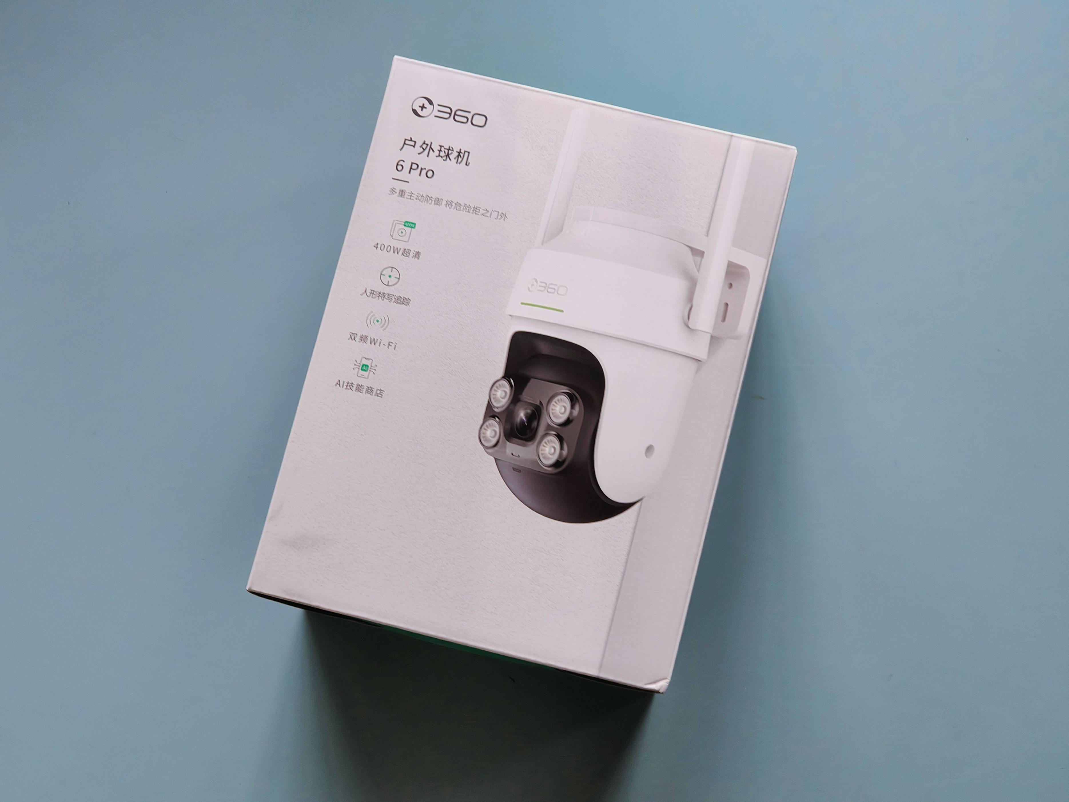 360 outdoor dome camera 6Pro: dual connection, 360° AI panoramic protection, a good helper for ...