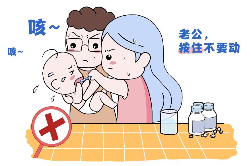 Difficulty feeding your baby medicine? Stop pinching your nose and ...