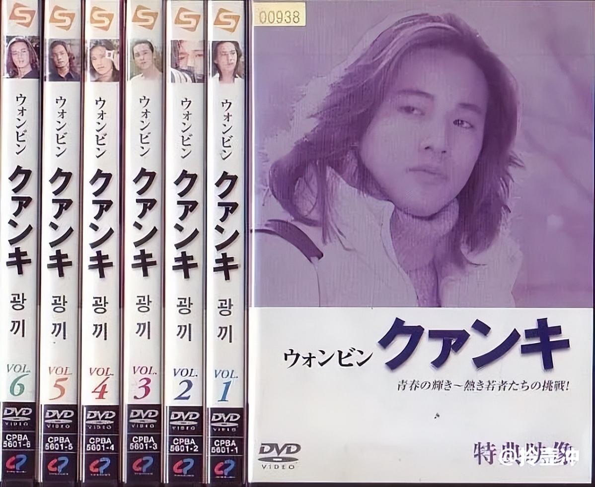 Han Xing Yuanbin: Summary of Five Influential Early Movies (TV Dramas ...