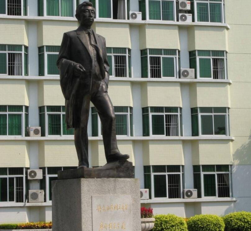 Why is Chiang Kai-shek, the headmaster of the Whampoa Military Academy ...