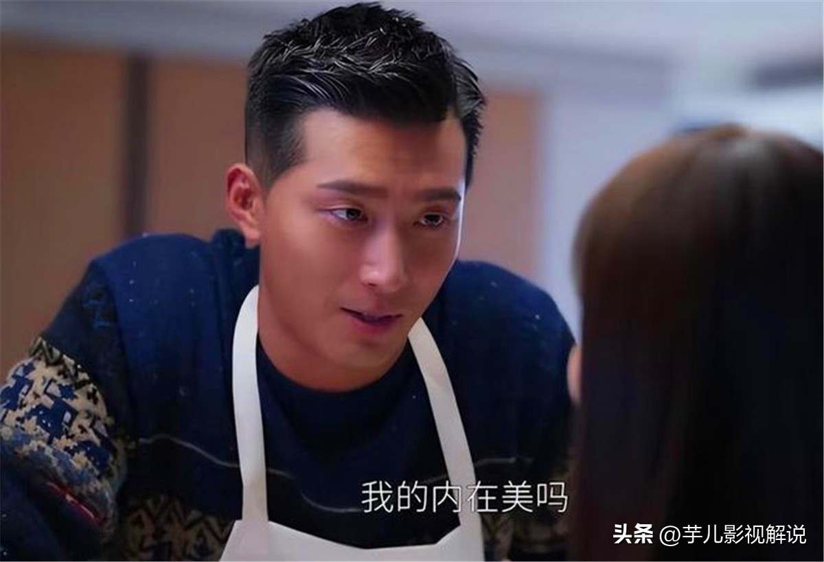 Ode to Joy 4: The relationship between Ye Zhenzhen and David is ...