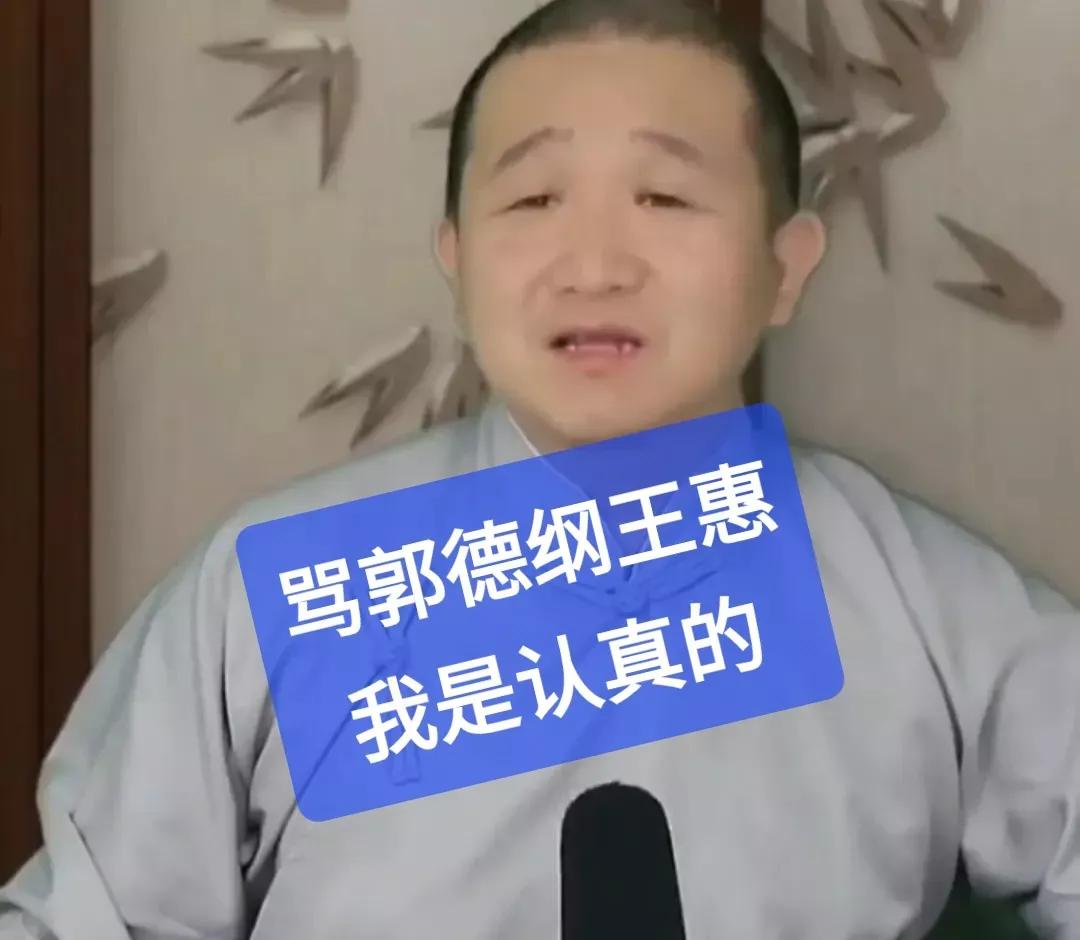Cross talk master Li Zheng is addicted - iMedia