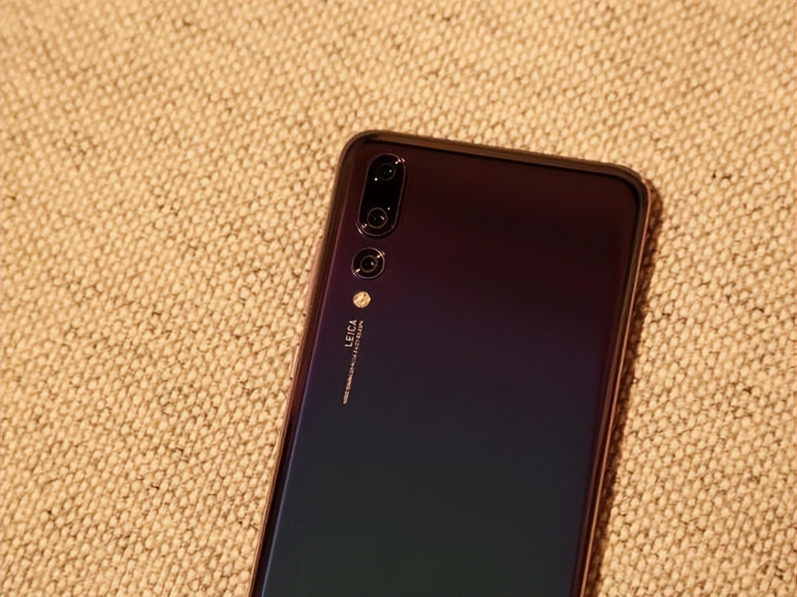 What is the price of a Huawei P20Pro five years ago? - iMedia
