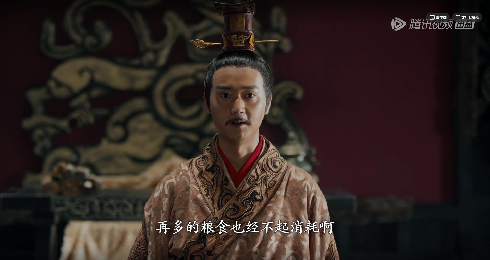 The battle of Changping, the famous scene of the Warring States Period ...