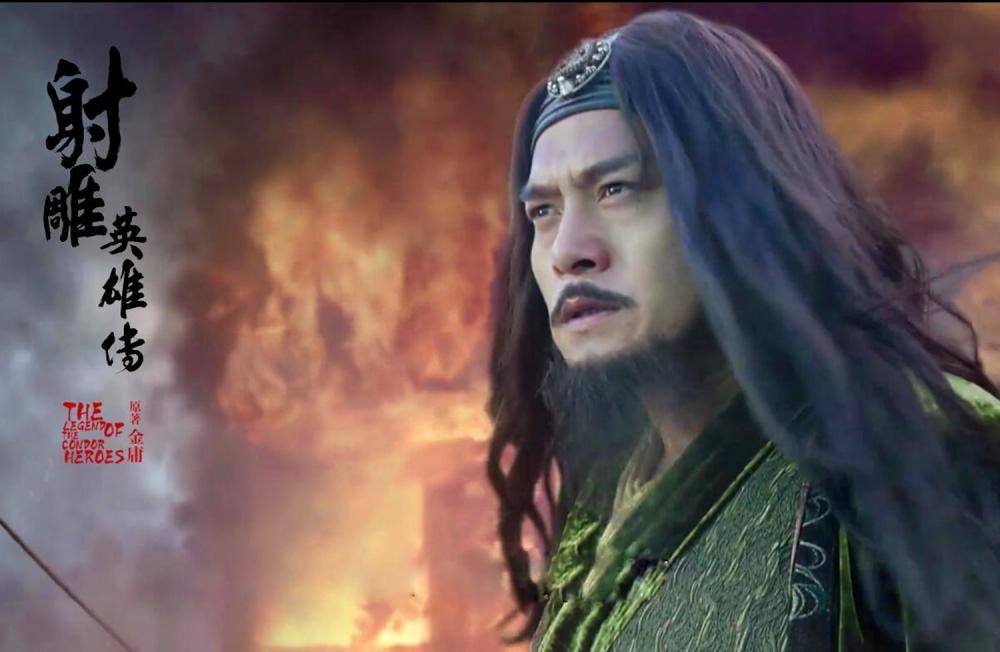 Why did Hong Qigong say that Dongxie had to give Ouyang Feng three ...