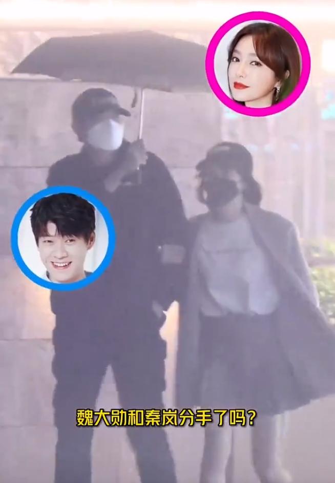 After the marriage proposal was rejected, Wei Daxun and Qin Lan showed up again, holding an ...