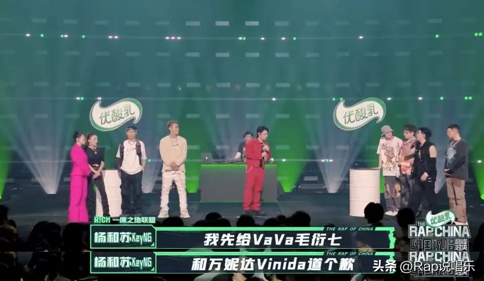 Yang Hesu and VaVa battle broke the netizens' defense, but in fact, the ...