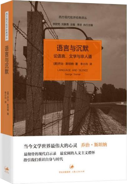 Diligently take care of the book collection and get rid of the ...
