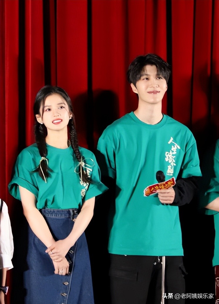 Some people "show affection openly and aboveboard"! Zhang Jingyi x Fan ...