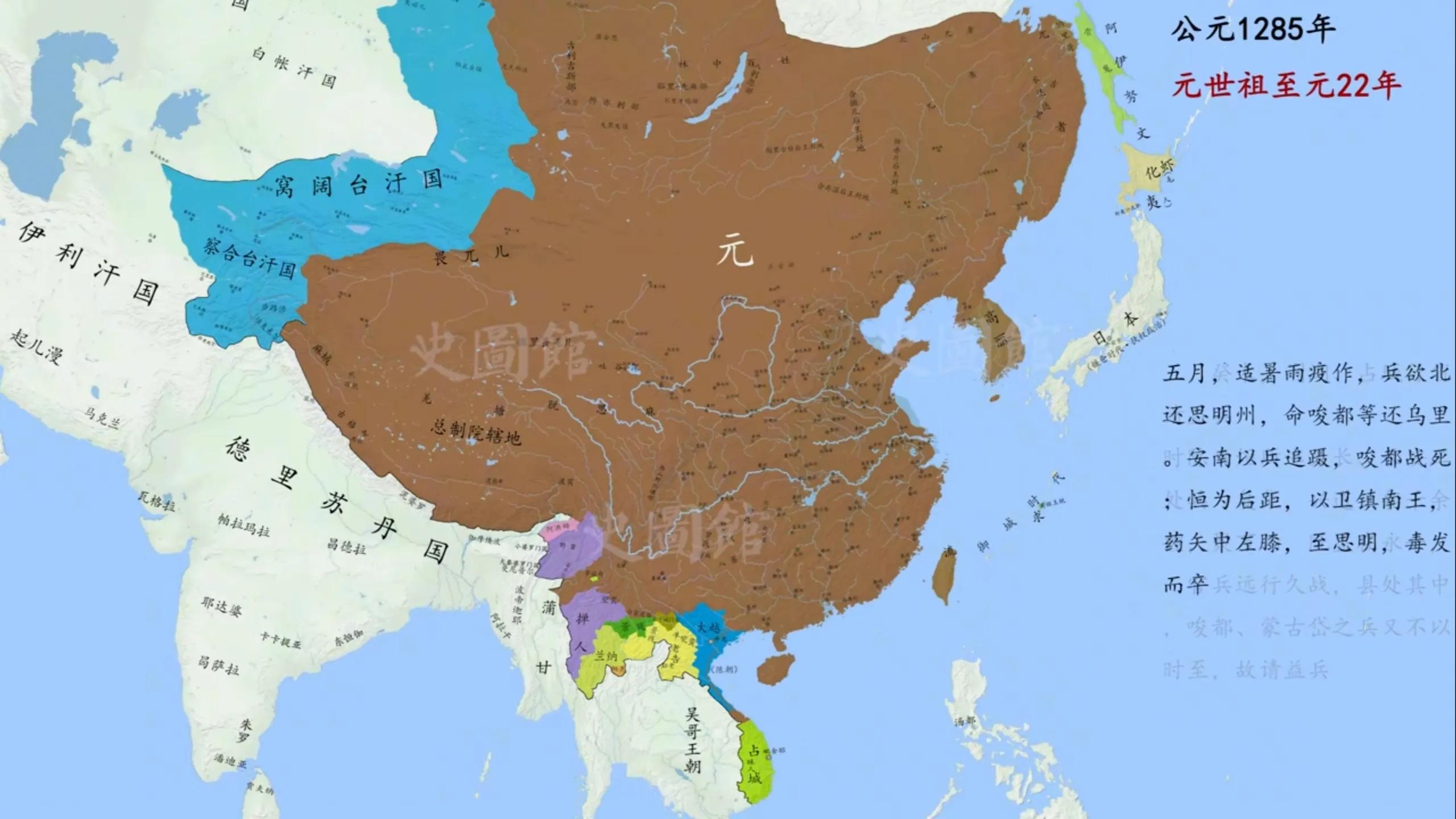 Which emperor historically conquered Goryeo, Japan, Southeast Asia ...