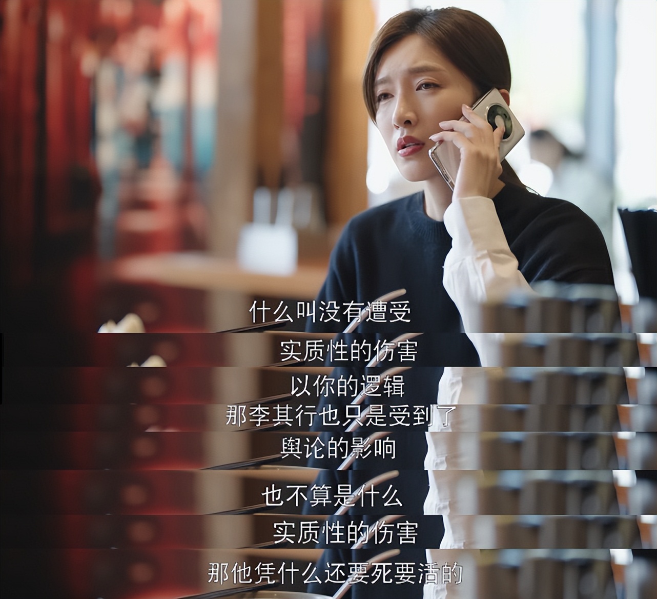"Ode to Joy 3" Ye Zhen Zhen, hurry up and brighten your eyes!David's ...