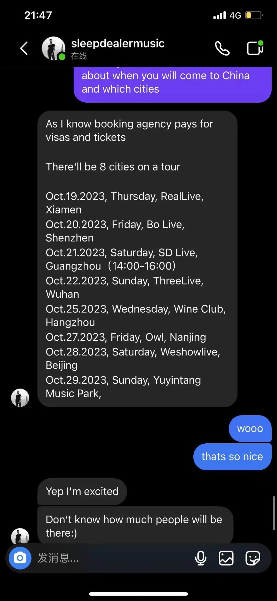 Interview with Sleep Dealer: We almost went on tour in 2019 - iMedia