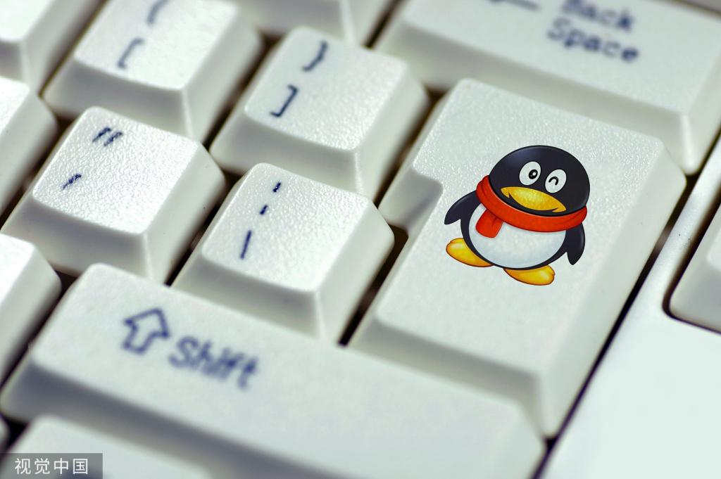 Will you still log in to your QQ account, will you go back and have a ...