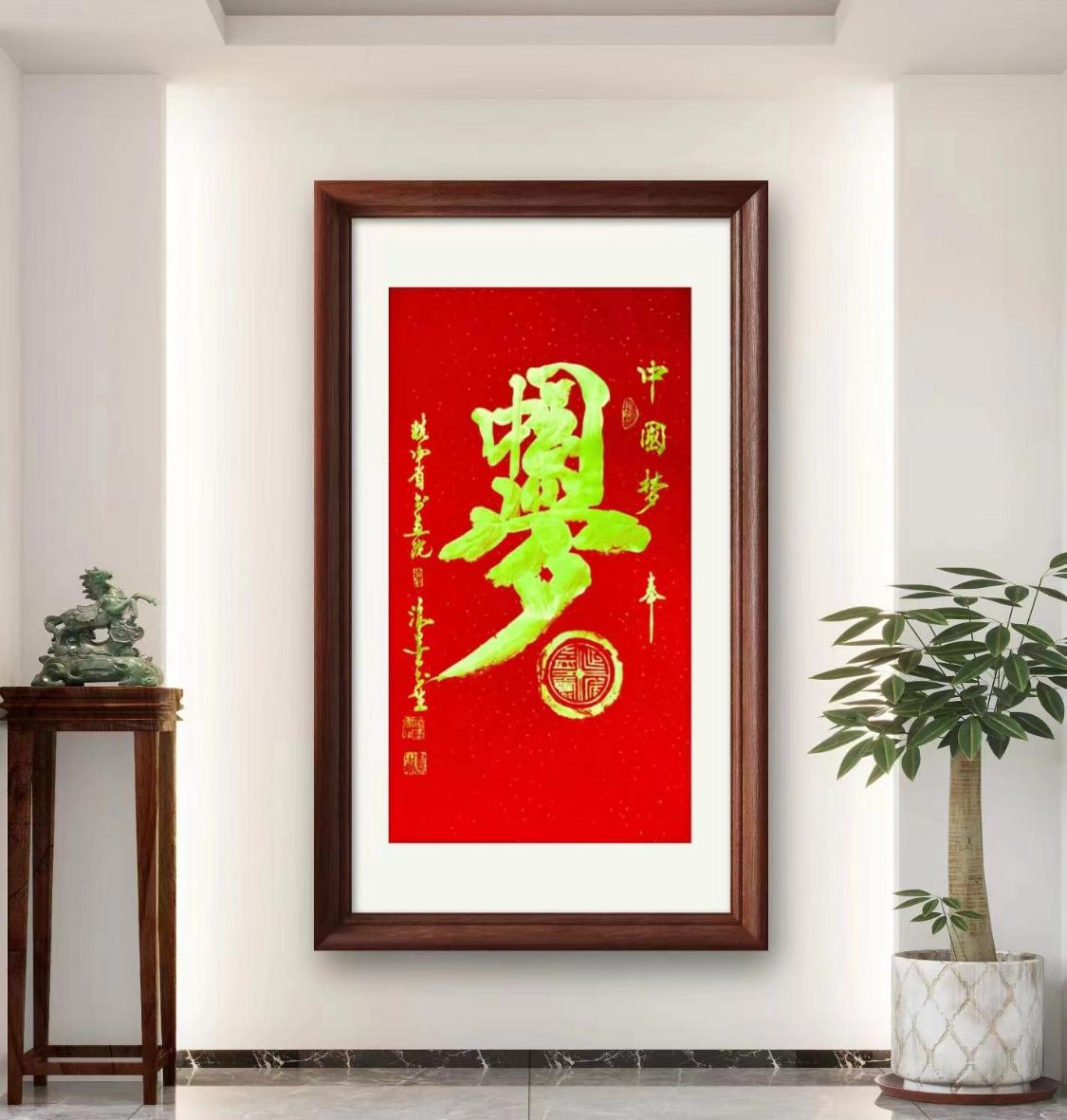 Liu Ping: Taking pen as a dream, inheriting Chinese culture, tens of ...