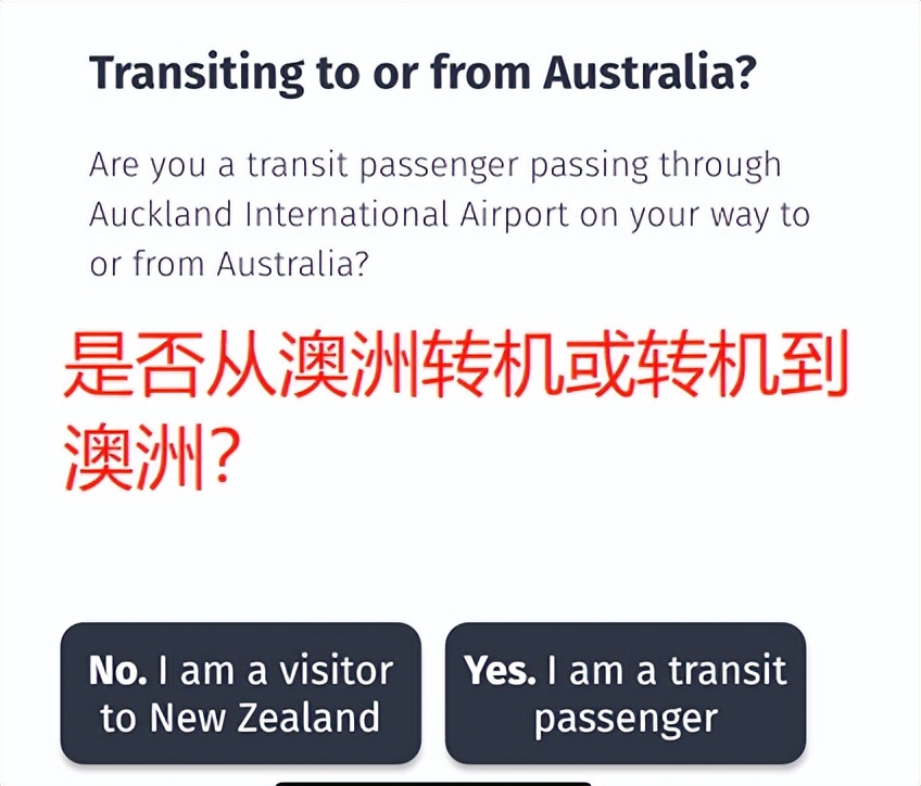 New Zealand Electronic Travel Authorization (NZeTA) application guide ...