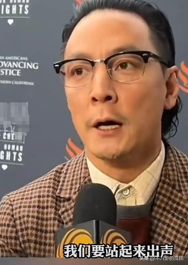 Wu Yanzu, the 48-year-old whose face "collapsed" - iMedia