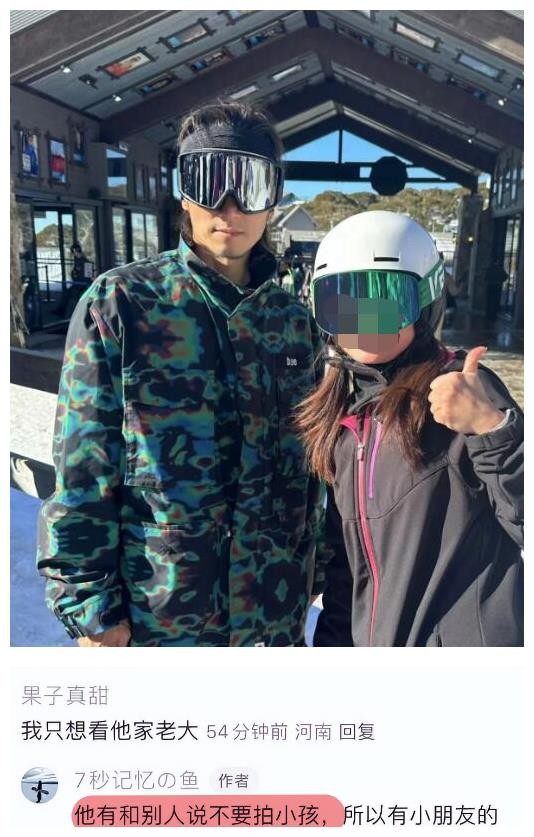 Cecilia Cheung Nicholas Tse and his family are reunited in Australia ...