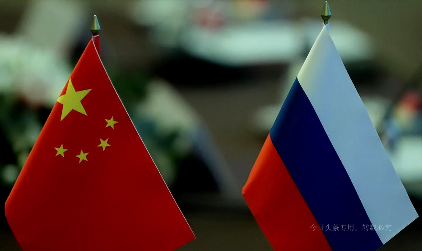 China and Russia have spoken out intensively on bilateral relations ...