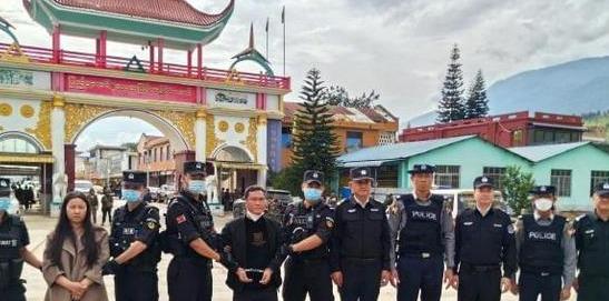 The Ming family in northern Myanmar, although the powers of all parties ...