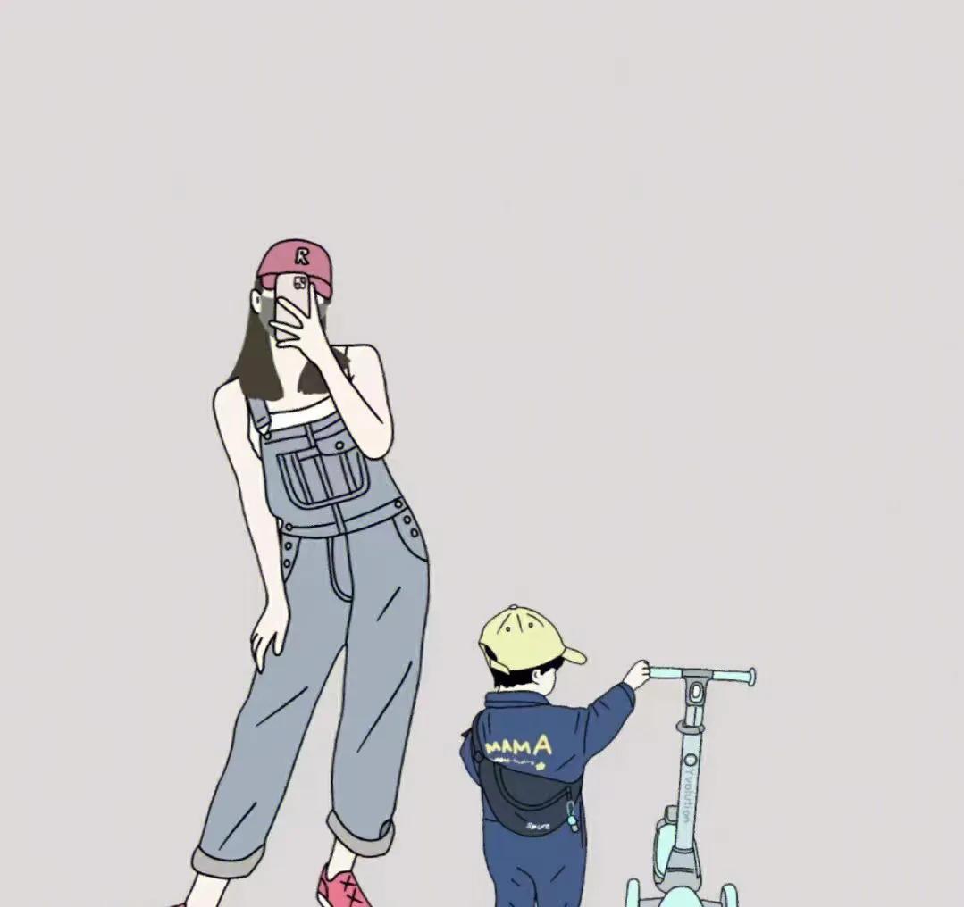 Healing Series Avatar: May your every day be as beautiful as a picture ...