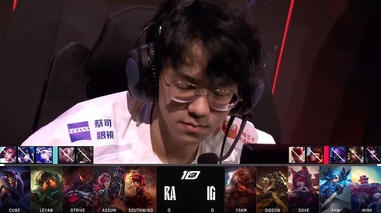 LPL Spring Split: YSKM Gwen wins MVP with four kills! IG sweeps RA to end four-game losing ...