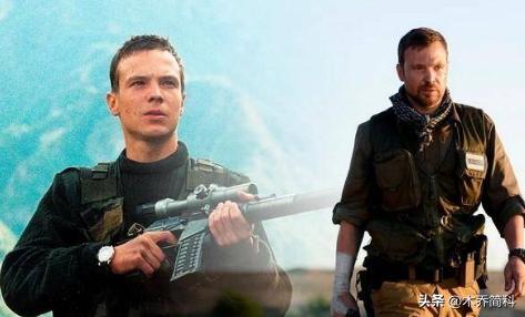 The Influence of the Protagonist's Experience on His Character and ...