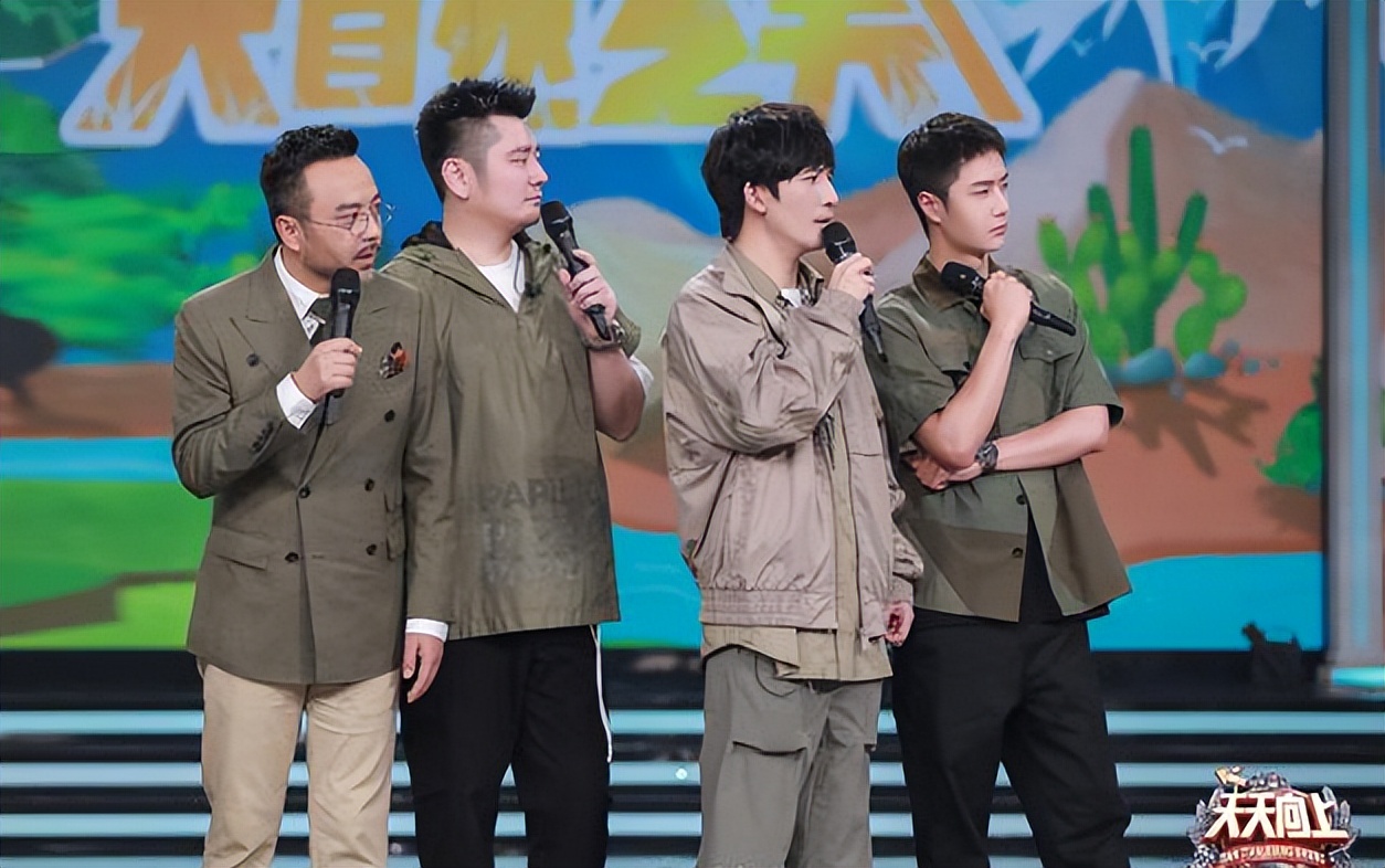 Shen Mengchen's mansion celebrates his birthday! There are more than ...