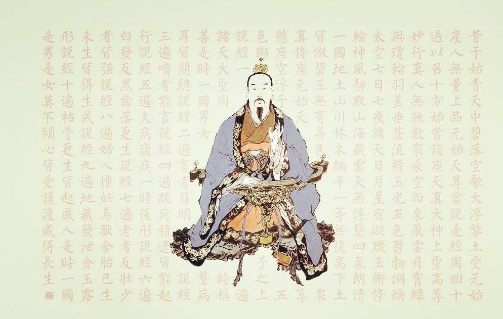 Emperor Gao and Empress Gao's Adjustments to the Qin Law Line under the ...