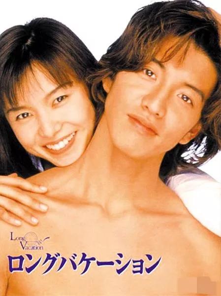 Ai Kimura Shizuka Kudo?She is the white moonlight that Kimura can't love - iNEWS