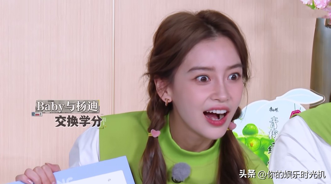 Behind Yang Ying's "Fighting the Gods in World War I" are Bai Lu and ...