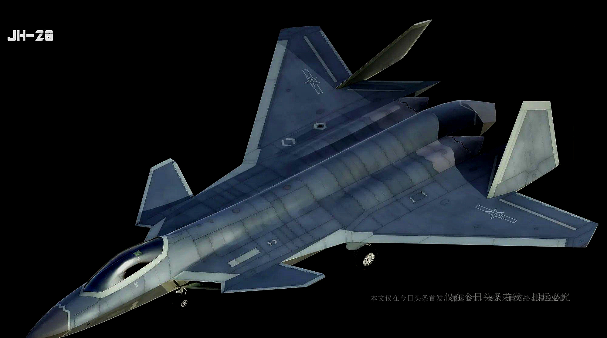 US media: China's JH-20 fighter-bomber will replace the H-6, and the ...