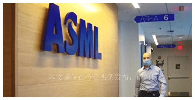 US media: TSMC and ASML begin to "take sides" - iMedia