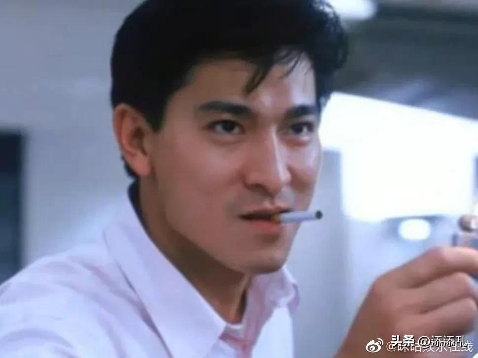 Andy Lau is 61 years old and still so handsome - iNEWS