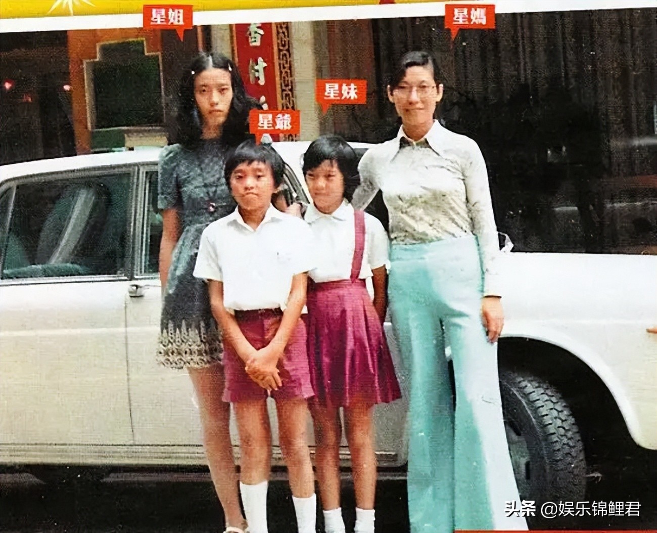 The shadow that Liang Chaowei brought to Zhou Xingchi in those years ...