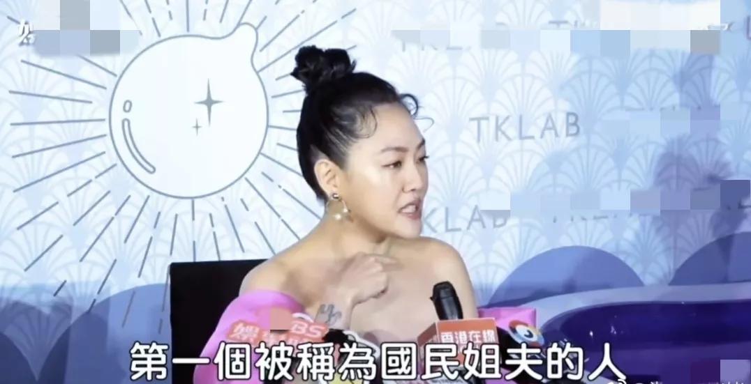 Little S sparked controversy! Calling Gu Junye a "national brother-in ...