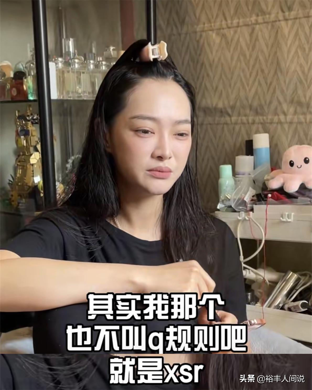 "Shuang'er" He Zhuoyan revealed that he had been sexually harassed, and ...