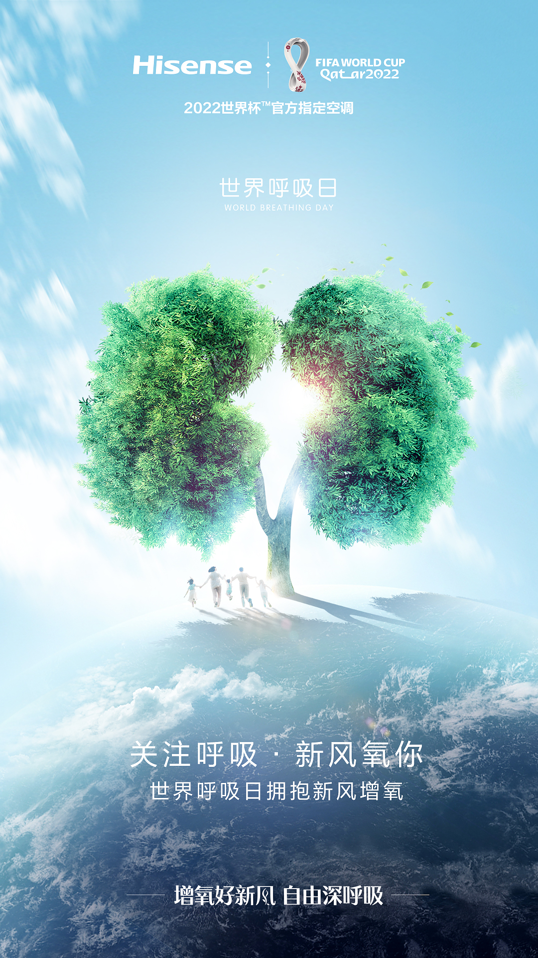 World Breathing Day, here is a 30-second deep breathing challenge for ...