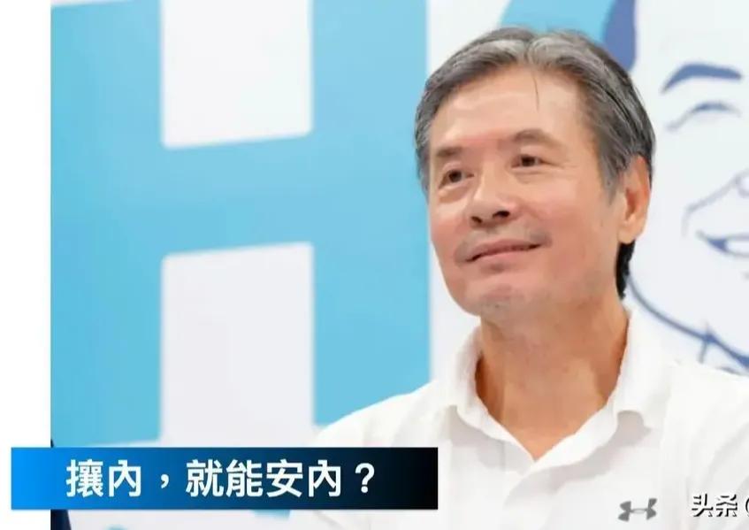 In this way, Hou Youyi can win in 2024! But when you know from Han ...