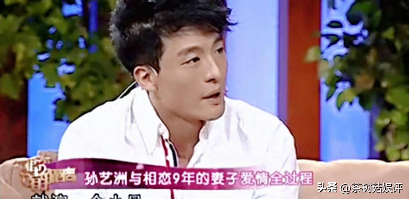 [Revealed] Cao Xiaowen and Sun Yizhou: the sweet love story behind the ...